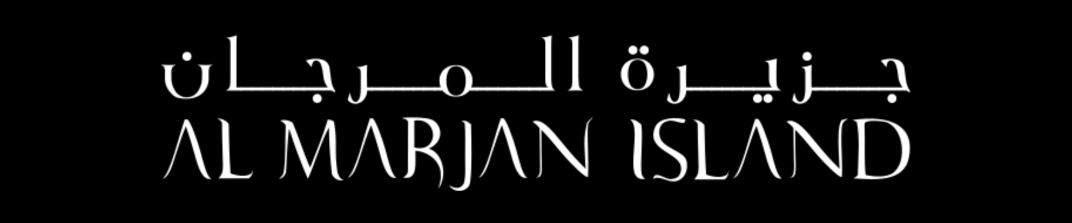 Al Marjan Island | Luxury Island Living in Ras Al Khaimah